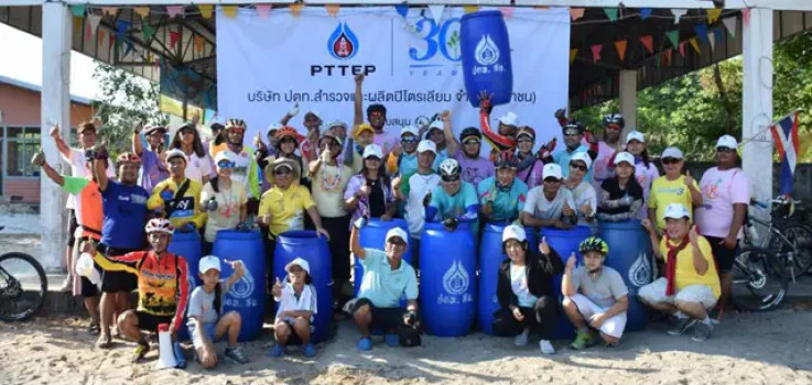 PSB Ranong co-organizes We Love Ranong - Clean City | PTTEP