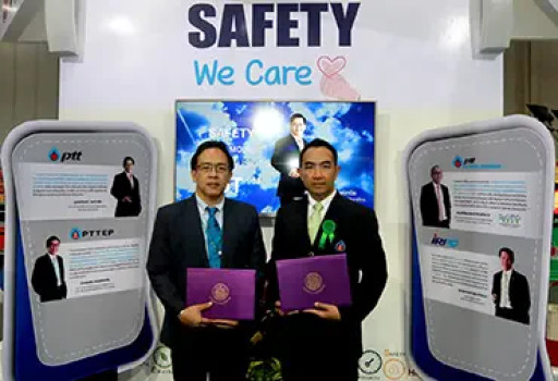 PTTEP Wins 2 National Occupational Safety and Health Awards | PTTEP