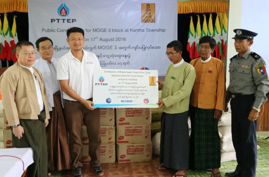 Myanmar Asset assist Myanmar flood victims | PTTEP