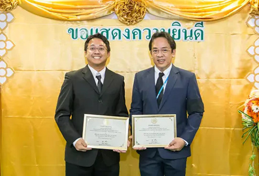 PTTEP receives 2 National Occupational Safety and Health Awards for ...