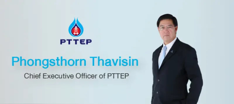 PTTEP CEO reveals his vision to drive the organization through ...