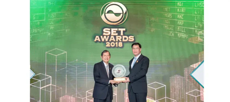PTTEP Receives Best Investor Relations Accolade at the SET Awards 2018 | PTTEP