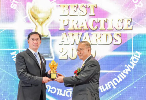 PTTEP receives the Best Practice Awards 2019 | PTTEP