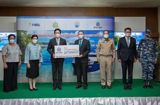 PTTEP presents Marine and Coastal operation uniforms to Department of Marine and Coastal ...