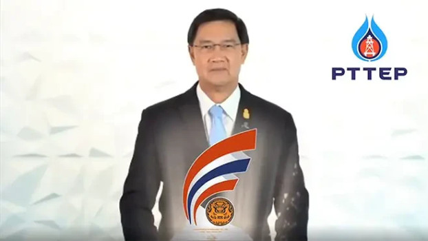 PTTEP receives the 2021 Role Model Organization Award on Human Rights ...