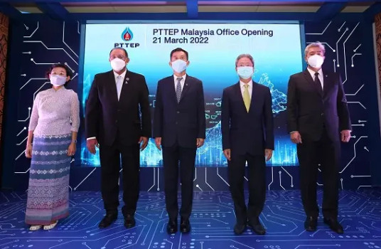 PTTEP opens new office in Malaysia | PTTEP