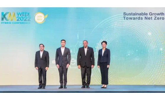PTTEP organizes KM Week 2022, driving towards Net Zero for sustainable ...