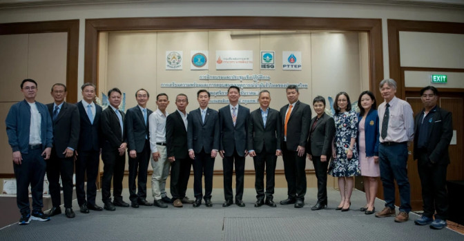 PTTEP enhances its readiness for emergency response, Collaborates with ...