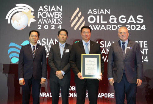 PTTEP wins Asian Oil & Gas Awards 2024 for digital transformation initiative | PTTEP