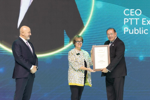 PTTEP CEO recognized with IPTC Distinguished Achievement Award | PTTEP