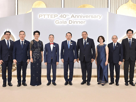 PTTEP marks 40 years of pride in strengthening Thailand’s energy ...