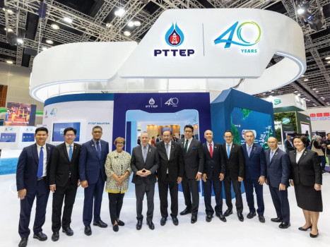 PTTEP Demonstrates Vision and Innovation at Leading International ...
